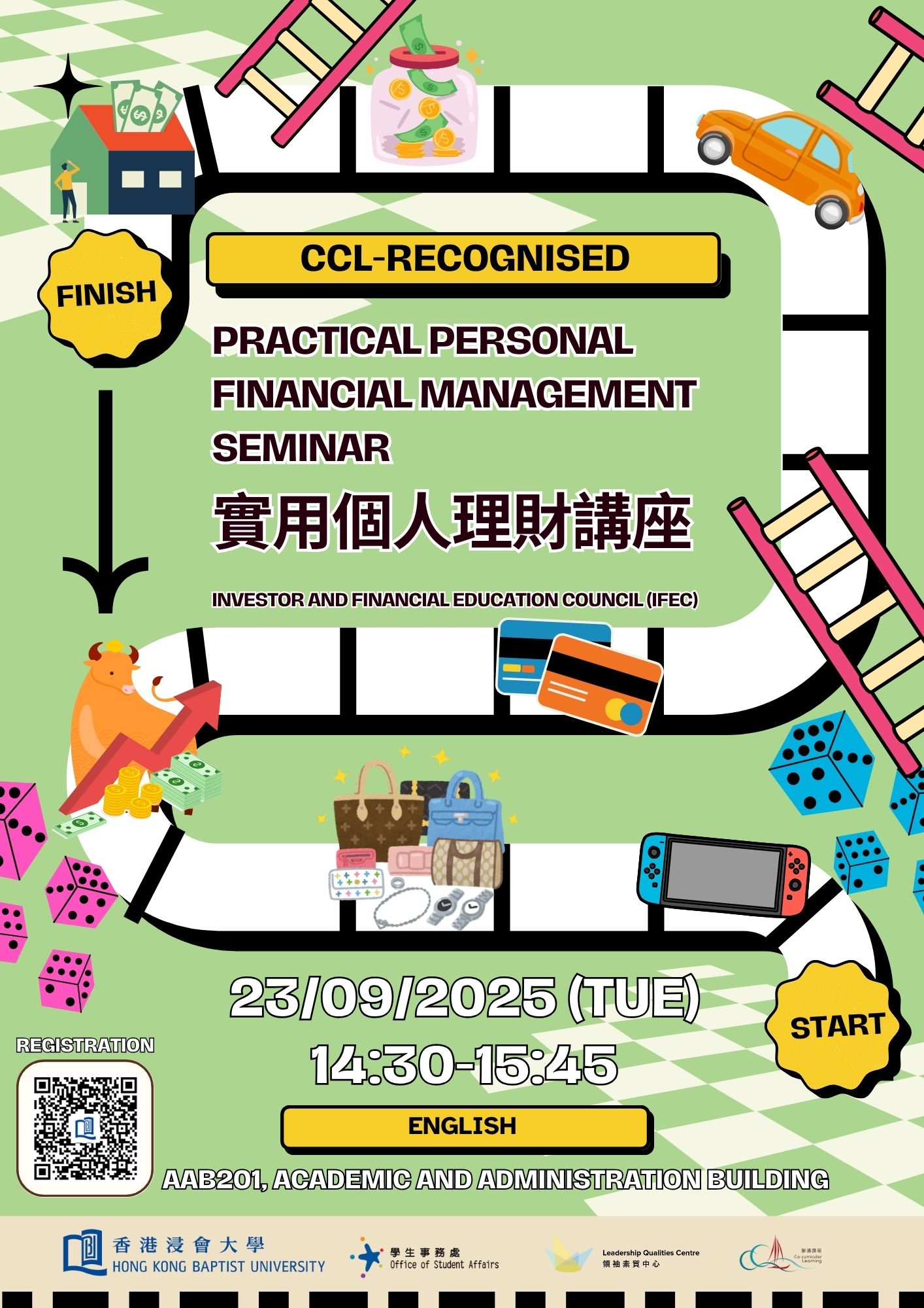 Practical Personal Financial Management Seminar