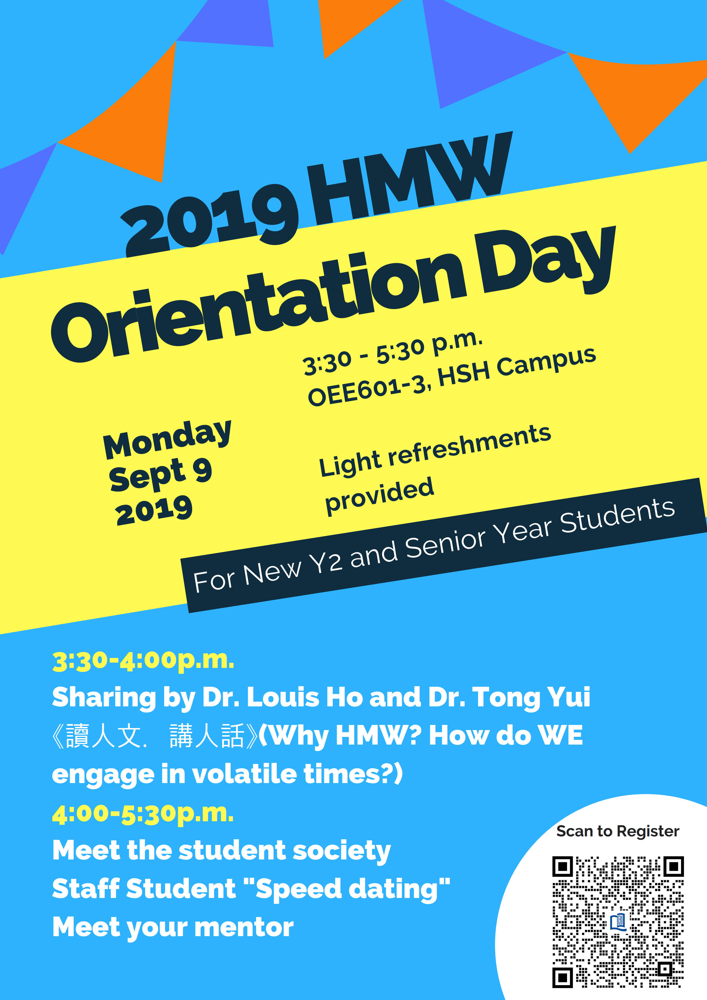 Activity Registration