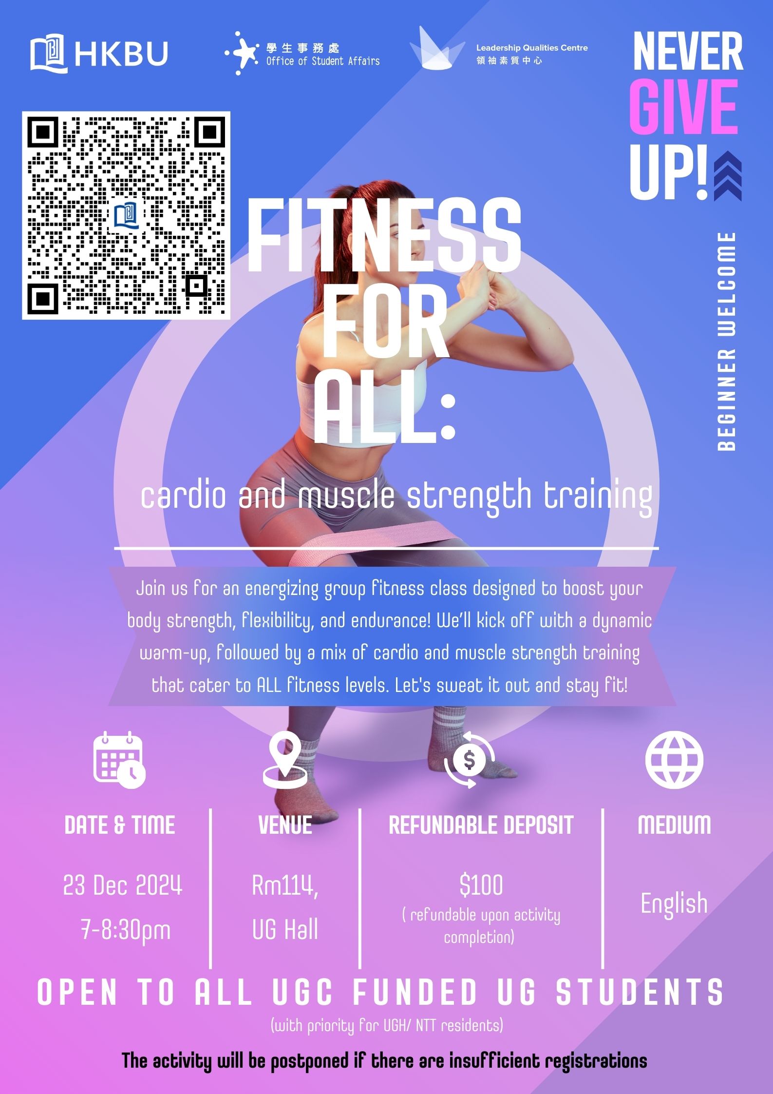 Activity Registration